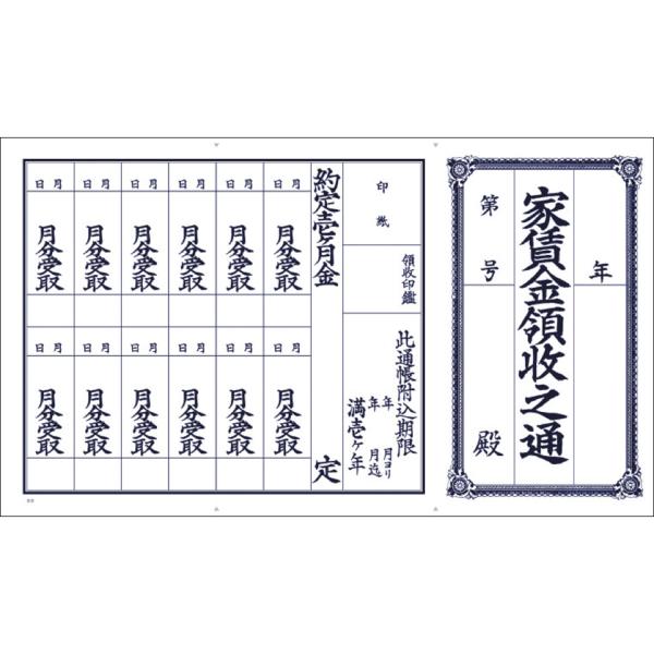 ◆システム反映の都合上、ご購入後でも品切れになっている場合があります。その場合、ご登録のメールアドレスに通知致します。必ずご確認をお願いします。◆サイズ・カラー等の記載が無い場合や複数記載がある場合があります。ご不明点は、ご購入前にご質問く...