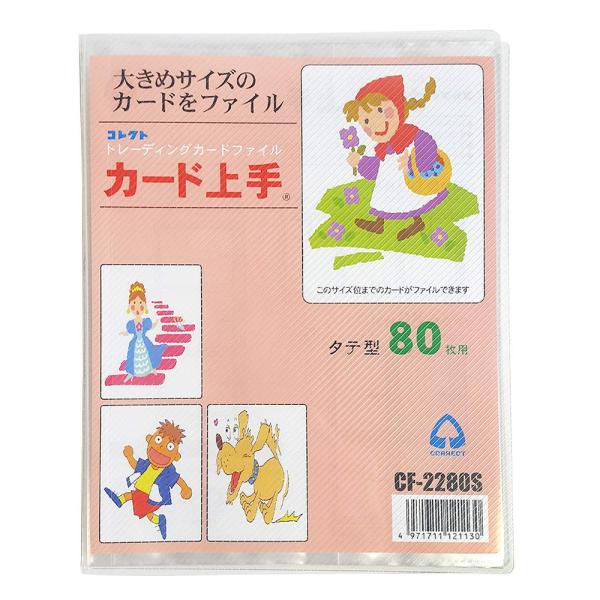 ◆システム反映の都合上、ご購入後でも品切れになっている場合があります。その場合、ご登録のメールアドレスに通知致します。必ずご確認をお願いします。◆サイズ・カラー等の記載が無い場合や複数記載がある場合があります。ご不明点は、ご購入前にご質問く...