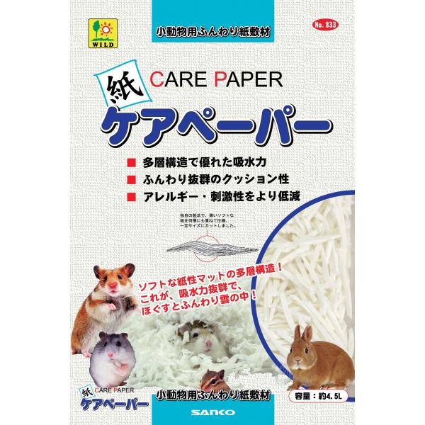 ◆システム反映の都合上、ご購入後でも品切れになっている場合があります。その場合、ご登録のメールアドレスに通知致します。必ずご確認をお願いします。◆サイズ・カラー等の記載が無い場合や複数記載がある場合があります。ご不明点は、ご購入前にご質問く...