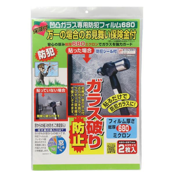 ◆システム反映の都合上、ご購入後でも品切れになっている場合があります。その場合、ご登録のメールアドレスに通知致します。必ずご確認をお願いします。◆サイズ・カラー等の記載が無い場合や複数記載がある場合があります。ご不明点は、ご購入前にご質問く...