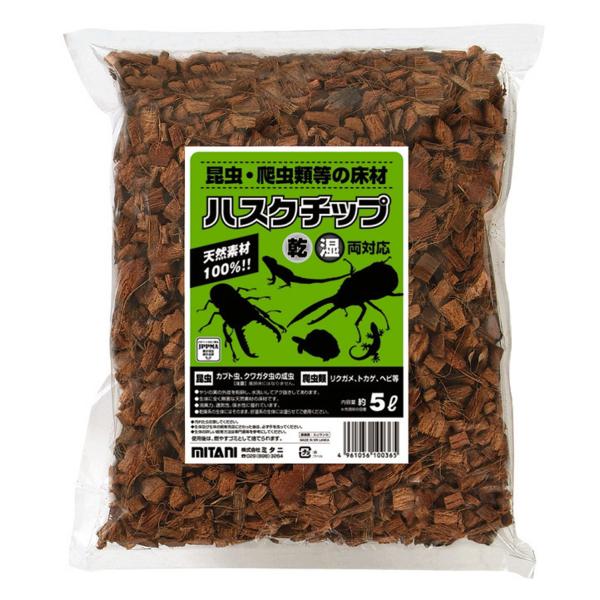 ◆システム反映の都合上、ご購入後でも品切れになっている場合があります。その場合、ご登録のメールアドレスに通知致します。必ずご確認をお願いします。◆サイズ・カラー等の記載が無い場合や複数記載がある場合があります。ご不明点は、ご購入前にご質問く...