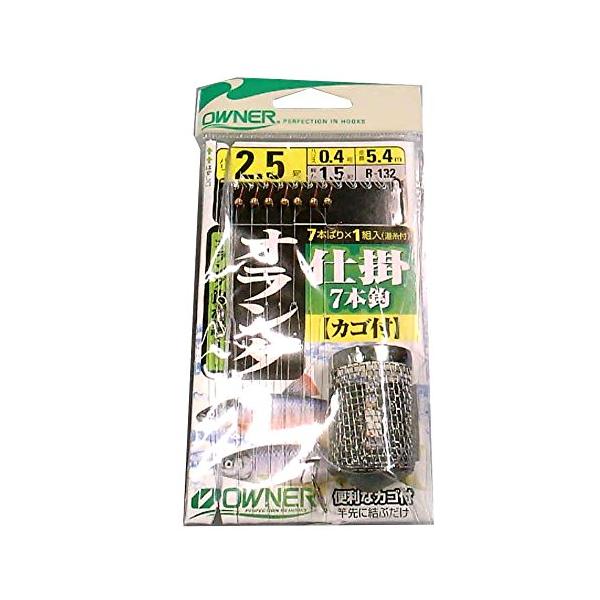 ◆システム反映の都合上、ご購入後でも品切れになっている場合があります。その場合、ご登録のメールアドレスに通知致します。必ずご確認をお願いします。◆サイズ・カラー等の記載が無い場合や複数記載がある場合があります。ご不明点は、ご購入前にご質問く...