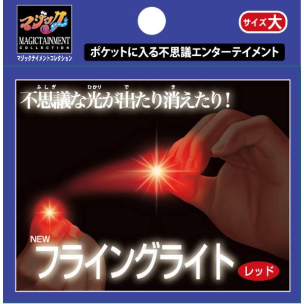 ◆システム反映の都合上、ご購入後でも品切れになっている場合があります。その場合、ご登録のメールアドレスに通知致します。必ずご確認をお願いします。◆サイズ・カラー等の記載が無い場合や複数記載がある場合があります。ご不明点は、ご購入前にご質問く...