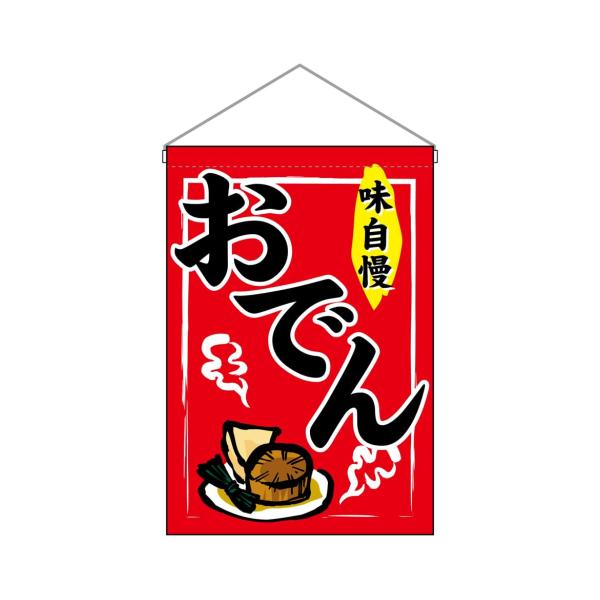 ◆システム反映の都合上、ご購入後でも品切れになっている場合があります。その場合、ご登録のメールアドレスに通知致します。必ずご確認をお願いします。◆サイズ・カラー等の記載が無い場合や複数記載がある場合があります。ご不明点は、ご購入前にご質問く...