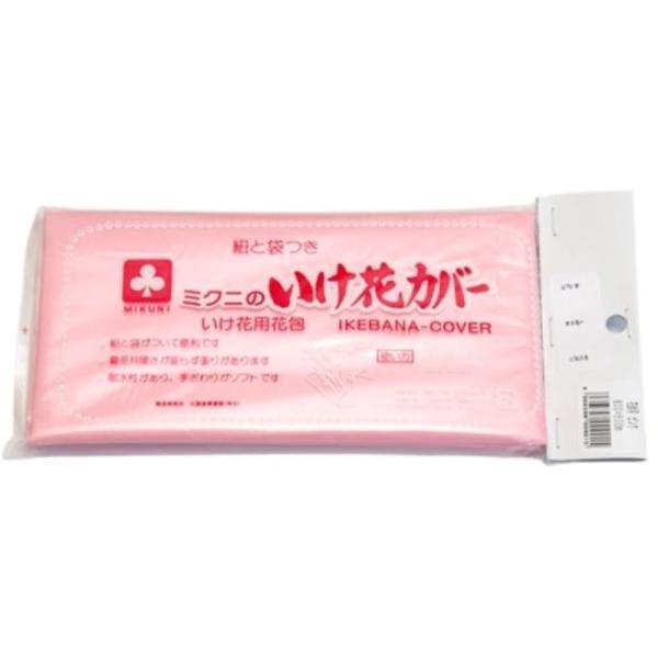 ◆システム反映の都合上、ご購入後でも品切れになっている場合があります。その場合、ご登録のメールアドレスに通知致します。必ずご確認をお願いします。◆サイズ・カラー等の記載が無い場合や複数記載がある場合があります。ご不明点は、ご購入前にご質問く...