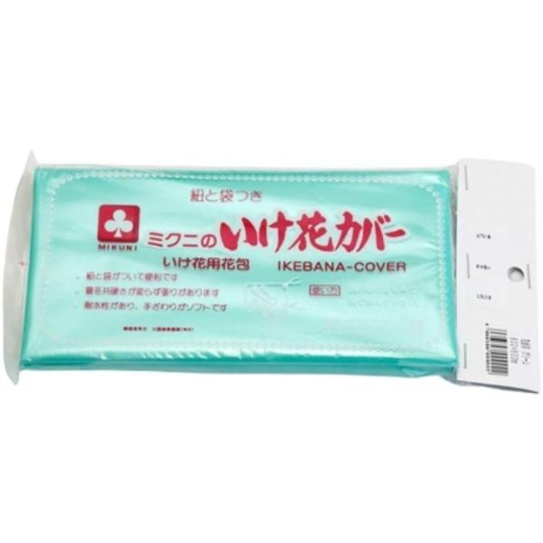 ◆システム反映の都合上、ご購入後でも品切れになっている場合があります。その場合、ご登録のメールアドレスに通知致します。必ずご確認をお願いします。◆サイズ・カラー等の記載が無い場合や複数記載がある場合があります。ご不明点は、ご購入前にご質問く...