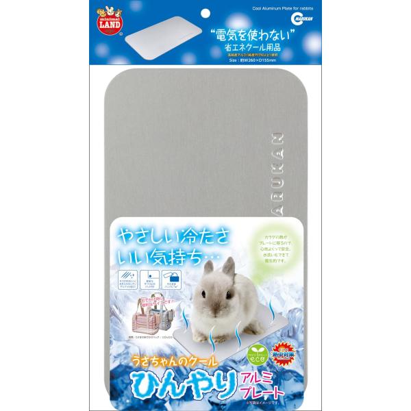 ◆システム反映の都合上、ご購入後でも品切れになっている場合があります。その場合、ご登録のメールアドレスに通知致します。必ずご確認をお願いします。◆サイズ・カラー等の記載が無い場合や複数記載がある場合があります。ご不明点は、ご購入前にご質問く...