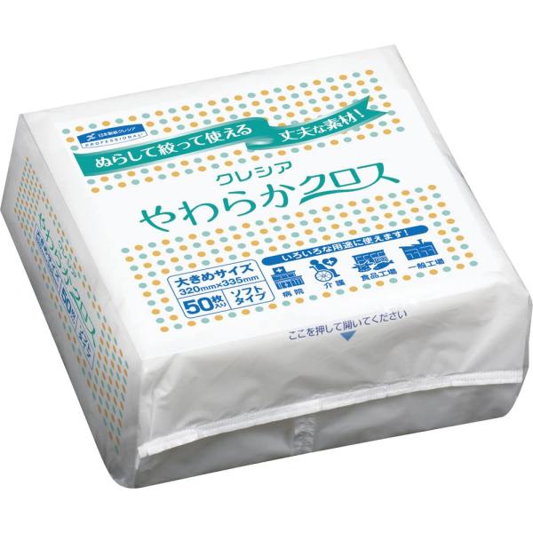 ◆システム反映の都合上、ご購入後でも品切れになっている場合があります。その場合、ご登録のメールアドレスに通知致します。必ずご確認をお願いします。◆サイズ・カラー等の記載が無い場合や複数記載がある場合があります。ご不明点は、ご購入前にご質問く...