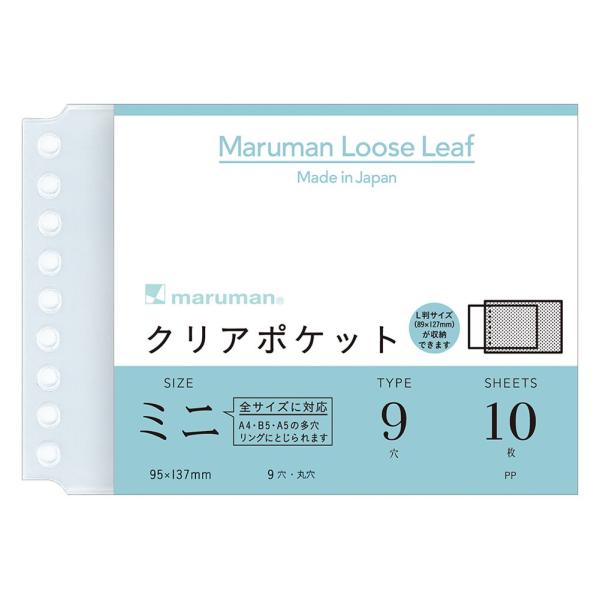 ◆システム反映の都合上、ご購入後でも品切れになっている場合があります。その場合、ご登録のメールアドレスに通知致します。必ずご確認をお願いします。◆サイズ・カラー等の記載が無い場合や複数記載がある場合があります。ご不明点は、ご購入前にご質問く...