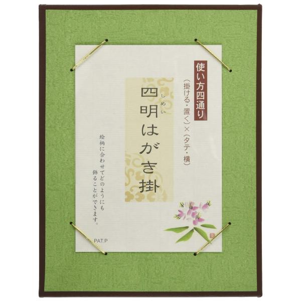 ◆システム反映の都合上、ご購入後でも品切れになっている場合があります。その場合、ご登録のメールアドレスに通知致します。必ずご確認をお願いします。◆サイズ・カラー等の記載が無い場合や複数記載がある場合があります。ご不明点は、ご購入前にご質問く...