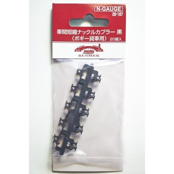 ◆システム反映の都合上、ご購入後でも品切れになっている場合があります。その場合、ご登録のメールアドレスに通知致します。必ずご確認をお願いします。◆サイズ・カラー等の記載が無い場合や複数記載がある場合があります。ご不明点は、ご購入前にご質問く...