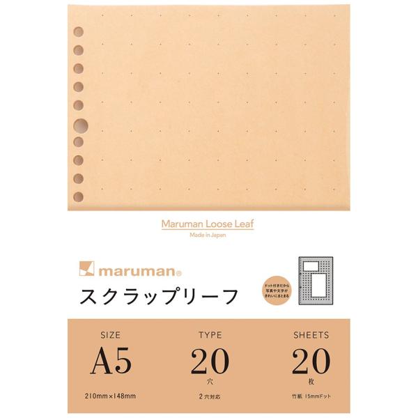◆システム反映の都合上、ご購入後でも品切れになっている場合があります。その場合、ご登録のメールアドレスに通知致します。必ずご確認をお願いします。◆サイズ・カラー等の記載が無い場合や複数記載がある場合があります。ご不明点は、ご購入前にご質問く...