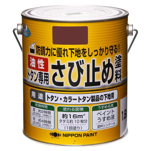 ◆システム反映の都合上、ご購入後でも品切れになっている場合があります。その場合、ご登録のメールアドレスに通知致します。必ずご確認をお願いします。◆サイズ・カラー等の記載が無い場合や複数記載がある場合があります。ご不明点は、ご購入前にご質問く...