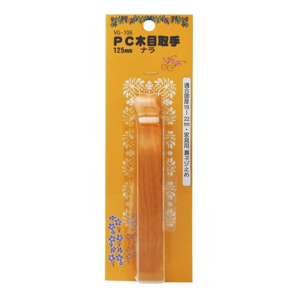◆システム反映の都合上、ご購入後でも品切れになっている場合があります。その場合、ご登録のメールアドレスに通知致します。必ずご確認をお願いします。◆サイズ・カラー等の記載が無い場合や複数記載がある場合があります。ご不明点は、ご購入前にご質問く...