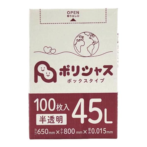 ◆システム反映の都合上、ご購入後でも品切れになっている場合があります。その場合、ご登録のメールアドレスに通知致します。必ずご確認をお願いします。◆サイズ・カラー等の記載が無い場合や複数記載がある場合があります。ご不明点は、ご購入前にご質問く...