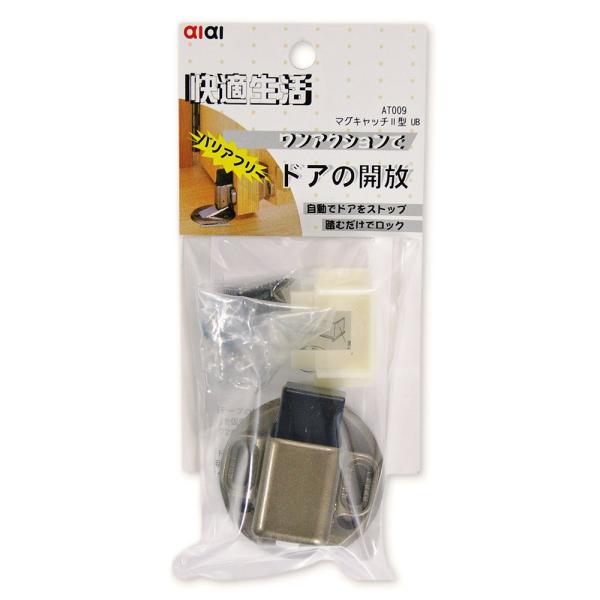 ◆システム反映の都合上、ご購入後でも品切れになっている場合があります。その場合、ご登録のメールアドレスに通知致します。必ずご確認をお願いします。◆サイズ・カラー等の記載が無い場合や複数記載がある場合があります。ご不明点は、ご購入前にご質問く...