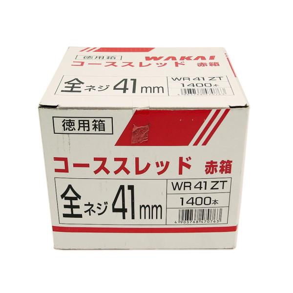 ◆システム反映の都合上、ご購入後でも品切れになっている場合があります。その場合、ご登録のメールアドレスに通知致します。必ずご確認をお願いします。◆サイズ・カラー等の記載が無い場合や複数記載がある場合があります。ご不明点は、ご購入前にご質問く...
