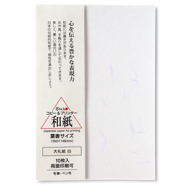 ◆システム反映の都合上、ご購入後でも品切れになっている場合があります。その場合、ご登録のメールアドレスに通知致します。必ずご確認をお願いします。◆サイズ・カラー等の記載が無い場合や複数記載がある場合があります。ご不明点は、ご購入前にご質問く...