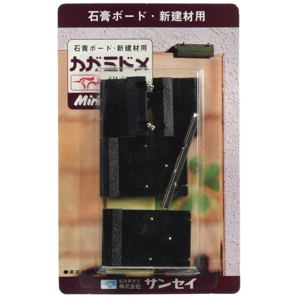 ◆システム反映の都合上、ご購入後でも品切れになっている場合があります。その場合、ご登録のメールアドレスに通知致します。必ずご確認をお願いします。◆サイズ・カラー等の記載が無い場合や複数記載がある場合があります。ご不明点は、ご購入前にご質問く...