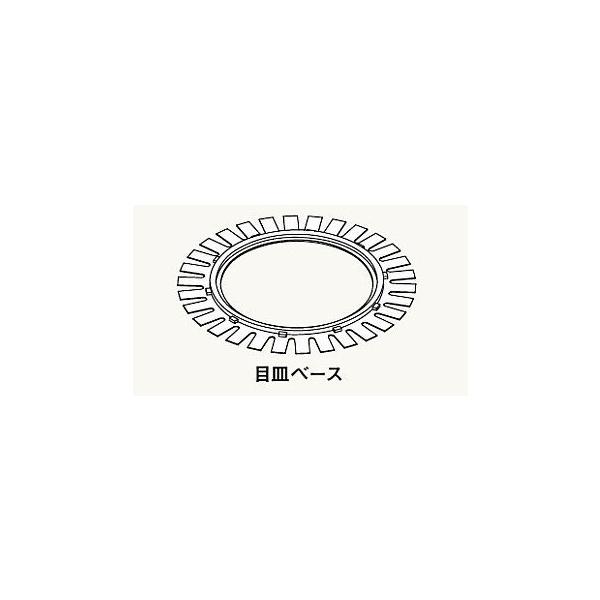 ◆システム反映の都合上、ご購入後でも品切れになっている場合があります。その場合、ご登録のメールアドレスに通知致します。必ずご確認をお願いします。◆サイズ・カラー等の記載が無い場合や複数記載がある場合があります。ご不明点は、ご購入前にご質問く...