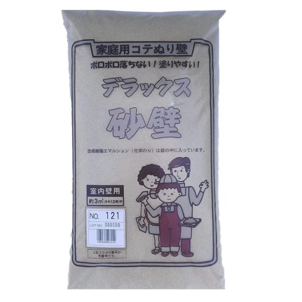 ◆システム反映の都合上、ご購入後でも品切れになっている場合があります。その場合、ご登録のメールアドレスに通知致します。必ずご確認をお願いします。◆サイズ・カラー等の記載が無い場合や複数記載がある場合があります。ご不明点は、ご購入前にご質問く...