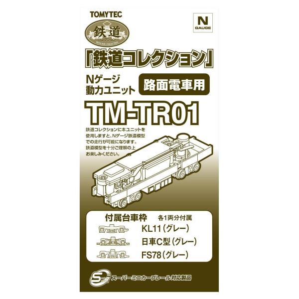 ◆システム反映の都合上、ご購入後でも品切れになっている場合があります。その場合、ご登録のメールアドレスに通知致します。必ずご確認をお願いします。◆サイズ・カラー等の記載が無い場合や複数記載がある場合があります。ご不明点は、ご購入前にご質問く...