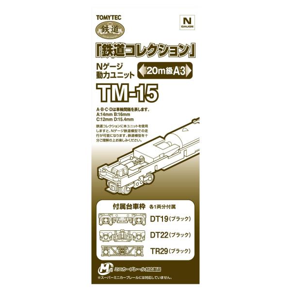 ◆システム反映の都合上、ご購入後でも品切れになっている場合があります。その場合、ご登録のメールアドレスに通知致します。必ずご確認をお願いします。◆サイズ・カラー等の記載が無い場合や複数記載がある場合があります。ご不明点は、ご購入前にご質問く...