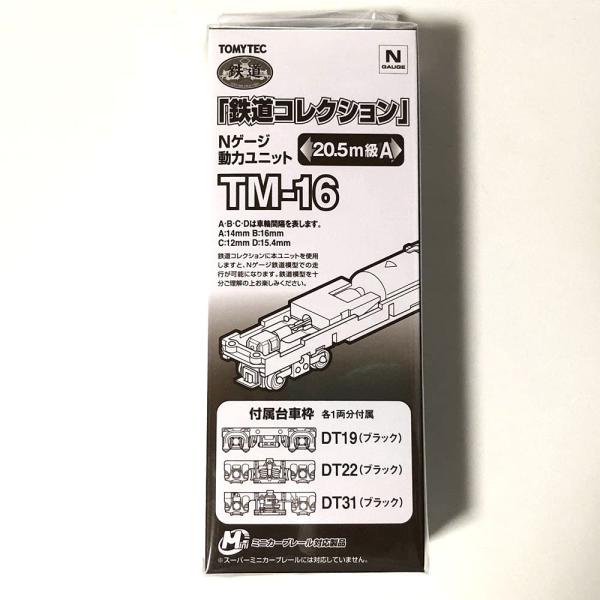 ◆システム反映の都合上、ご購入後でも品切れになっている場合があります。その場合、ご登録のメールアドレスに通知致します。必ずご確認をお願いします。◆サイズ・カラー等の記載が無い場合や複数記載がある場合があります。ご不明点は、ご購入前にご質問く...
