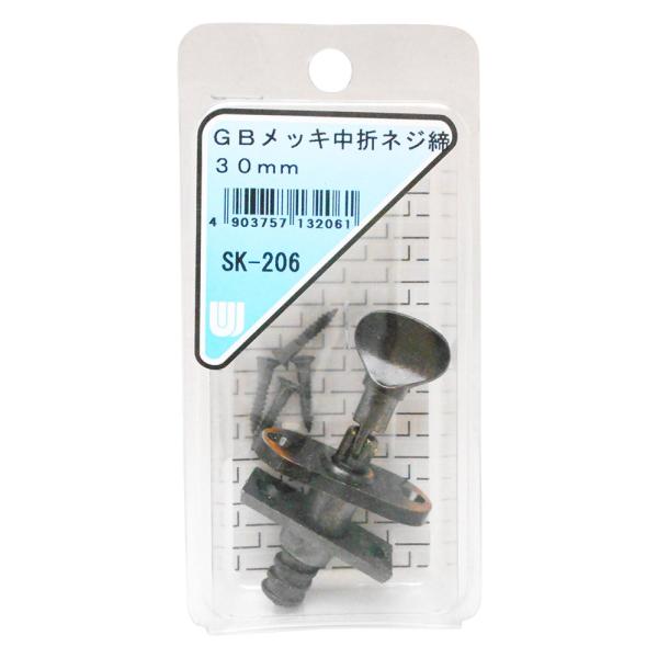 ◆システム反映の都合上、ご購入後でも品切れになっている場合があります。その場合、ご登録のメールアドレスに通知致します。必ずご確認をお願いします。◆サイズ・カラー等の記載が無い場合や複数記載がある場合があります。ご不明点は、ご購入前にご質問く...