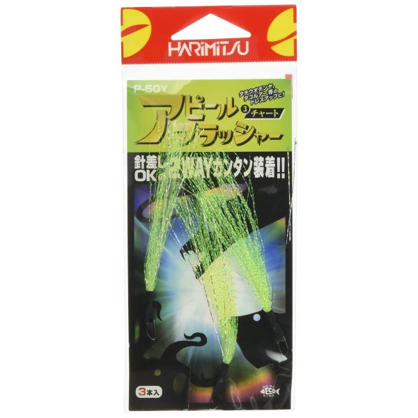 ◆システム反映の都合上、ご購入後でも品切れになっている場合があります。その場合、ご登録のメールアドレスに通知致します。必ずご確認をお願いします。◆サイズ・カラー等の記載が無い場合や複数記載がある場合があります。ご不明点は、ご購入前にご質問く...
