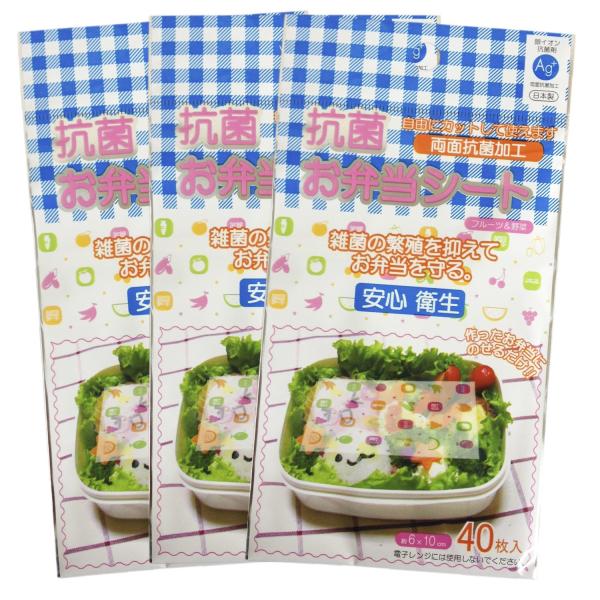 ◆システム反映の都合上、ご購入後でも品切れになっている場合があります。その場合、ご登録のメールアドレスに通知致します。必ずご確認をお願いします。◆サイズ・カラー等の記載が無い場合や複数記載がある場合があります。ご不明点は、ご購入前にご質問く...