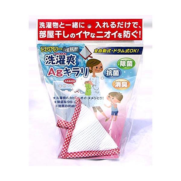 ◆システム反映の都合上、ご購入後でも品切れになっている場合があります。その場合、ご登録のメールアドレスに通知致します。必ずご確認をお願いします。◆サイズ・カラー等の記載が無い場合や複数記載がある場合があります。ご不明点は、ご購入前にご質問く...