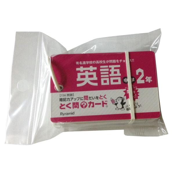 ◆システム反映の都合上、ご購入後でも品切れになっている場合があります。その場合、ご登録のメールアドレスに通知致します。必ずご確認をお願いします。◆サイズ・カラー等の記載が無い場合や複数記載がある場合があります。ご不明点は、ご購入前にご質問く...