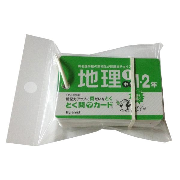 ◆システム反映の都合上、ご購入後でも品切れになっている場合があります。その場合、ご登録のメールアドレスに通知致します。必ずご確認をお願いします。◆サイズ・カラー等の記載が無い場合や複数記載がある場合があります。ご不明点は、ご購入前にご質問く...