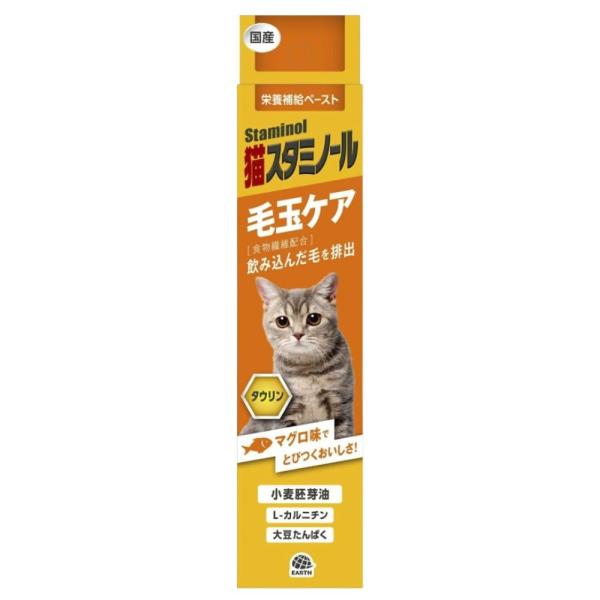 ◆システム反映の都合上、ご購入後でも品切れになっている場合があります。その場合、ご登録のメールアドレスに通知致します。必ずご確認をお願いします。◆サイズ・カラー等の記載が無い場合や複数記載がある場合があります。ご不明点は、ご購入前にご質問く...