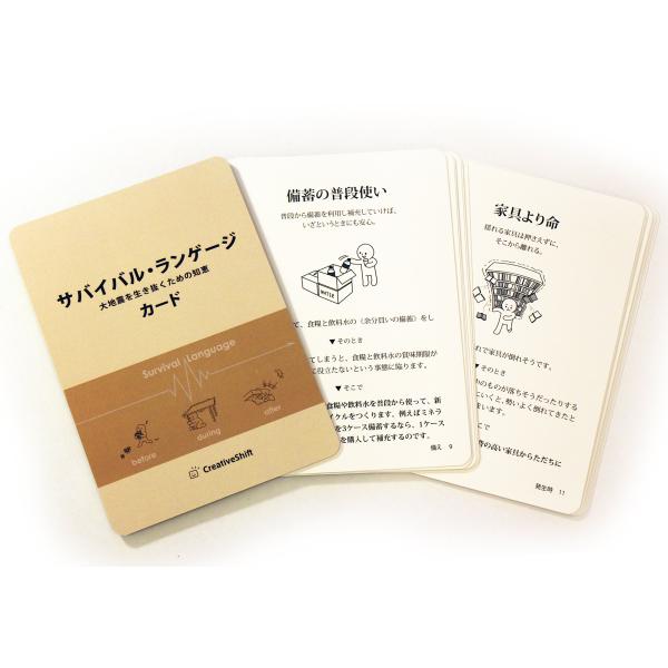 ◆システム反映の都合上、ご購入後でも品切れになっている場合があります。その場合、ご登録のメールアドレスに通知致します。必ずご確認をお願いします。◆サイズ・カラー等の記載が無い場合や複数記載がある場合があります。ご不明点は、ご購入前にご質問く...