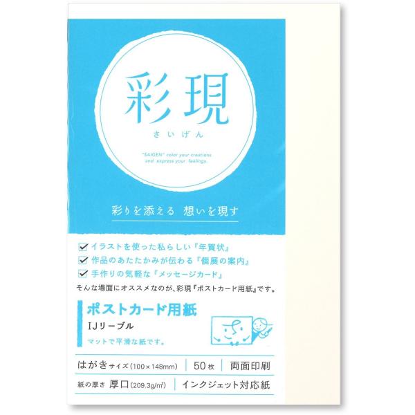 ◆システム反映の都合上、ご購入後でも品切れになっている場合があります。その場合、ご登録のメールアドレスに通知致します。必ずご確認をお願いします。◆サイズ・カラー等の記載が無い場合や複数記載がある場合があります。ご不明点は、ご購入前にご質問く...