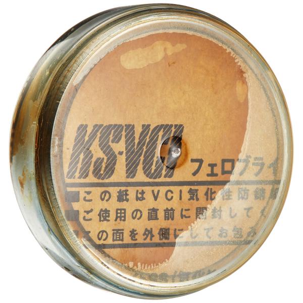 ◆システム反映の都合上、ご購入後でも品切れになっている場合があります。その場合、ご登録のメールアドレスに通知致します。必ずご確認をお願いします。◆サイズ・カラー等の記載が無い場合や複数記載がある場合があります。ご不明点は、ご購入前にご質問く...
