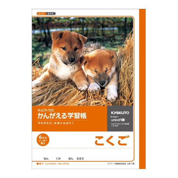 ◆システム反映の都合上、ご購入後でも品切れになっている場合があります。その場合、ご登録のメールアドレスに通知致します。必ずご確認をお願いします。◆サイズ・カラー等の記載が無い場合や複数記載がある場合があります。ご不明点は、ご購入前にご質問く...