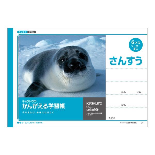 ◆システム反映の都合上、ご購入後でも品切れになっている場合があります。その場合、ご登録のメールアドレスに通知致します。必ずご確認をお願いします。◆サイズ・カラー等の記載が無い場合や複数記載がある場合があります。ご不明点は、ご購入前にご質問く...