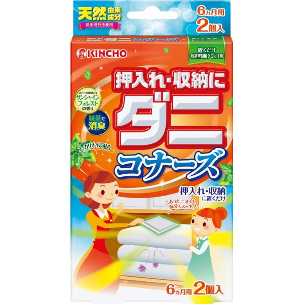◆システム反映の都合上、ご購入後でも品切れになっている場合があります。その場合、ご登録のメールアドレスに通知致します。必ずご確認をお願いします。◆サイズ・カラー等の記載が無い場合や複数記載がある場合があります。ご不明点は、ご購入前にご質問く...