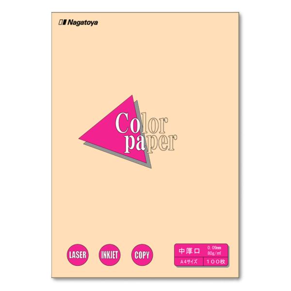 ◆システム反映の都合上、ご購入後でも品切れになっている場合があります。その場合、ご登録のメールアドレスに通知致します。必ずご確認をお願いします。◆サイズ・カラー等の記載が無い場合や複数記載がある場合があります。ご不明点は、ご購入前にご質問く...