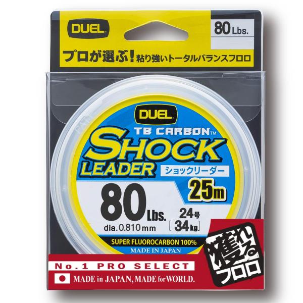 ◆システム反映の都合上、ご購入後でも品切れになっている場合があります。その場合、ご登録のメールアドレスに通知致します。必ずご確認をお願いします。◆サイズ・カラー等の記載が無い場合や複数記載がある場合があります。ご不明点は、ご購入前にご質問く...