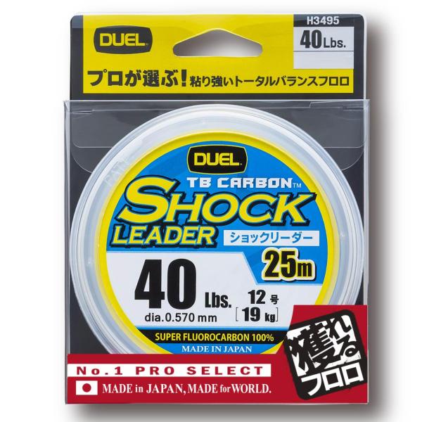 ◆システム反映の都合上、ご購入後でも品切れになっている場合があります。その場合、ご登録のメールアドレスに通知致します。必ずご確認をお願いします。◆サイズ・カラー等の記載が無い場合や複数記載がある場合があります。ご不明点は、ご購入前にご質問く...