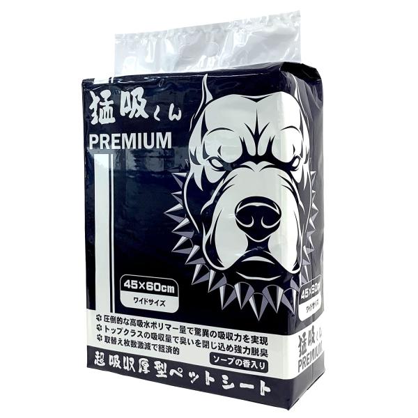 ◆システム反映の都合上、ご購入後でも品切れになっている場合があります。その場合、ご登録のメールアドレスに通知致します。必ずご確認をお願いします。◆サイズ・カラー等の記載が無い場合や複数記載がある場合があります。ご不明点は、ご購入前にご質問く...