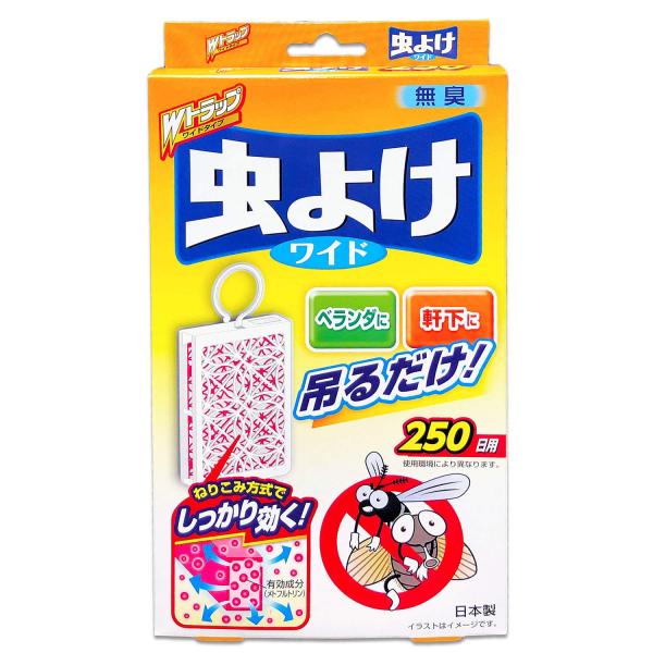 ◆システム反映の都合上、ご購入後でも品切れになっている場合があります。その場合、ご登録のメールアドレスに通知致します。必ずご確認をお願いします。◆サイズ・カラー等の記載が無い場合や複数記載がある場合があります。ご不明点は、ご購入前にご質問く...