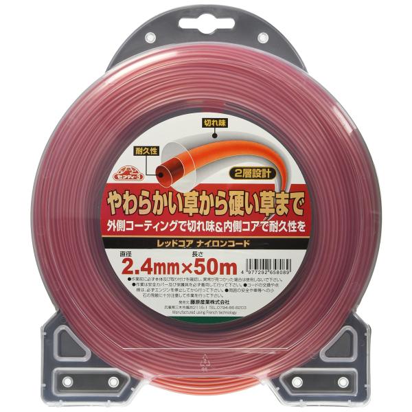 ◆システム反映の都合上、ご購入後でも品切れになっている場合があります。その場合、ご登録のメールアドレスに通知致します。必ずご確認をお願いします。◆サイズ・カラー等の記載が無い場合や複数記載がある場合があります。ご不明点は、ご購入前にご質問く...