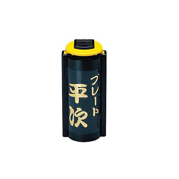 ◆システム反映の都合上、ご購入後でも品切れになっている場合があります。その場合、ご登録のメールアドレスに通知致します。必ずご確認をお願いします。◆サイズ・カラー等の記載が無い場合や複数記載がある場合があります。ご不明点は、ご購入前にご質問く...
