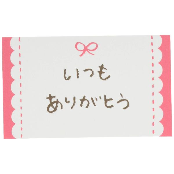 ◆システム反映の都合上、ご購入後でも品切れになっている場合があります。その場合、ご登録のメールアドレスに通知致します。必ずご確認をお願いします。◆サイズ・カラー等の記載が無い場合や複数記載がある場合があります。ご不明点は、ご購入前にご質問く...