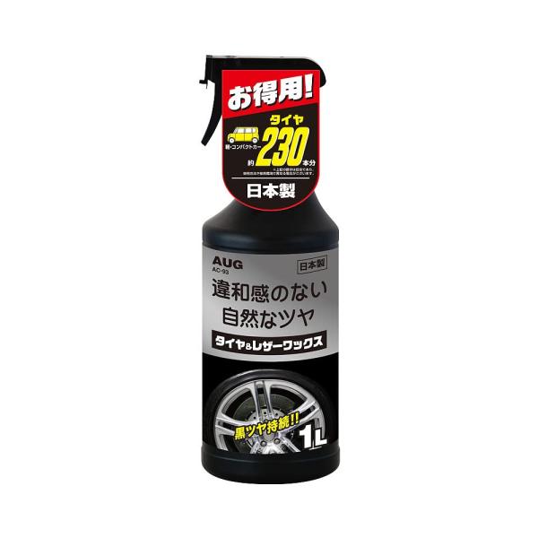 ◆システム反映の都合上、ご購入後でも品切れになっている場合があります。その場合、ご登録のメールアドレスに通知致します。必ずご確認をお願いします。◆サイズ・カラー等の記載が無い場合や複数記載がある場合があります。ご不明点は、ご購入前にご質問く...